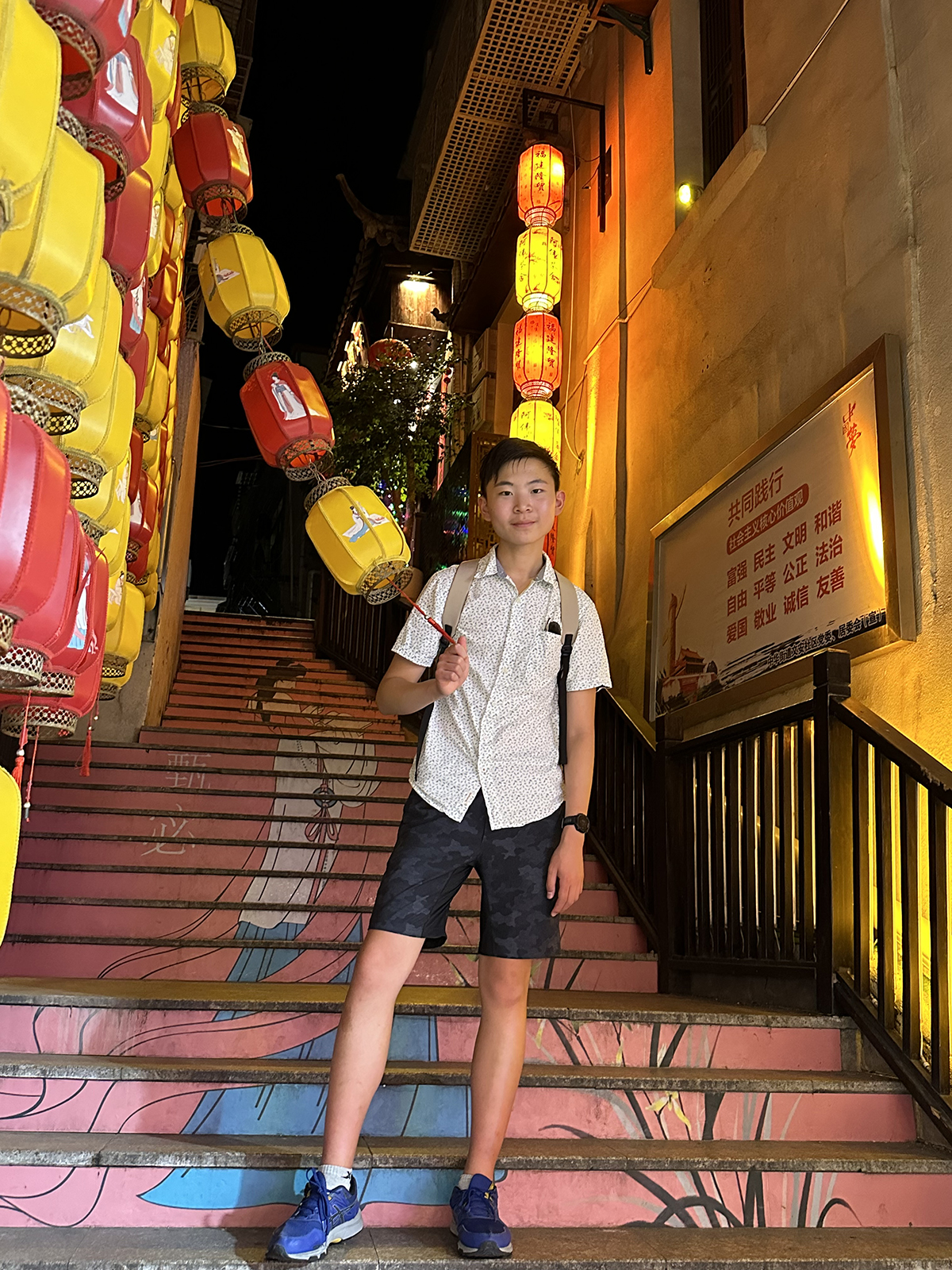 Meet New Blogger Stone Yan - Research Blog